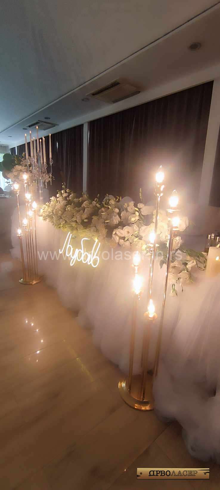 LED NEONSKI NATPISI – Drvolaser