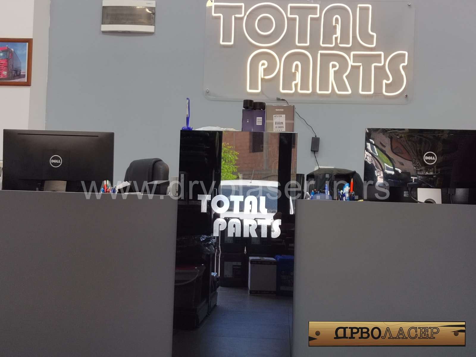 LED NEONSKI NATPISI – Drvolaser