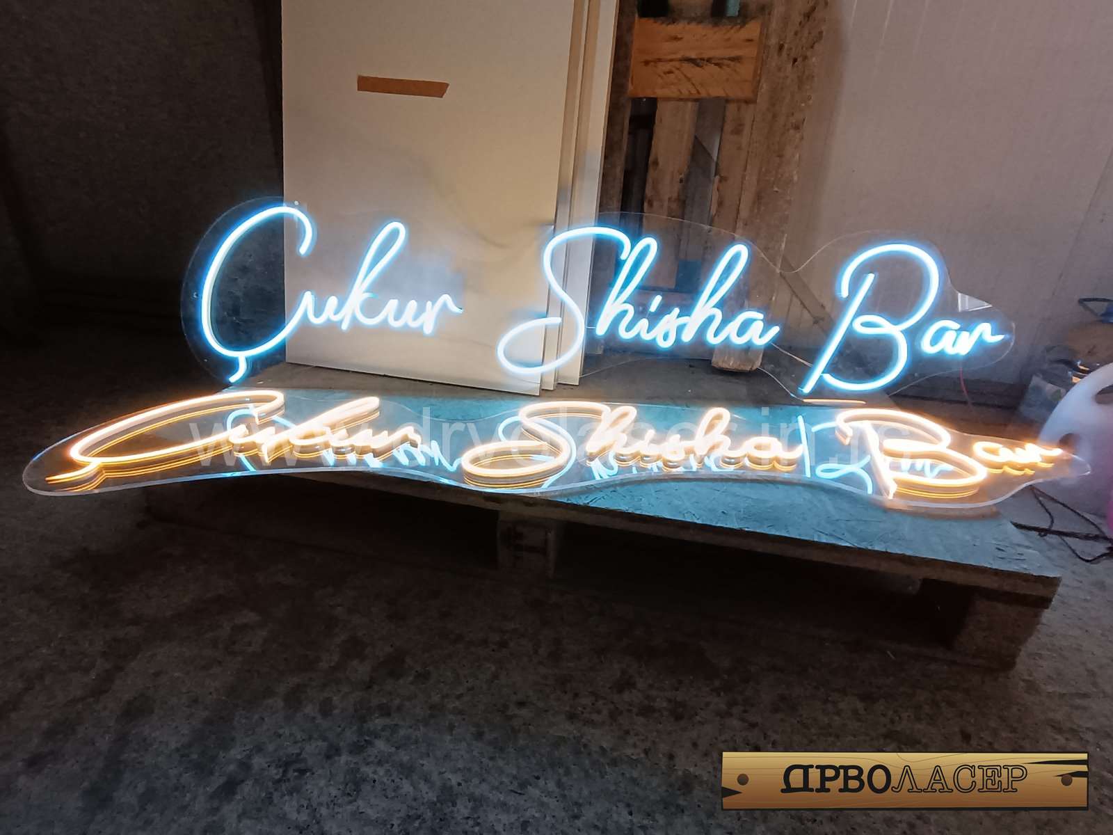 LED NEONSKI NATPISI – Drvolaser