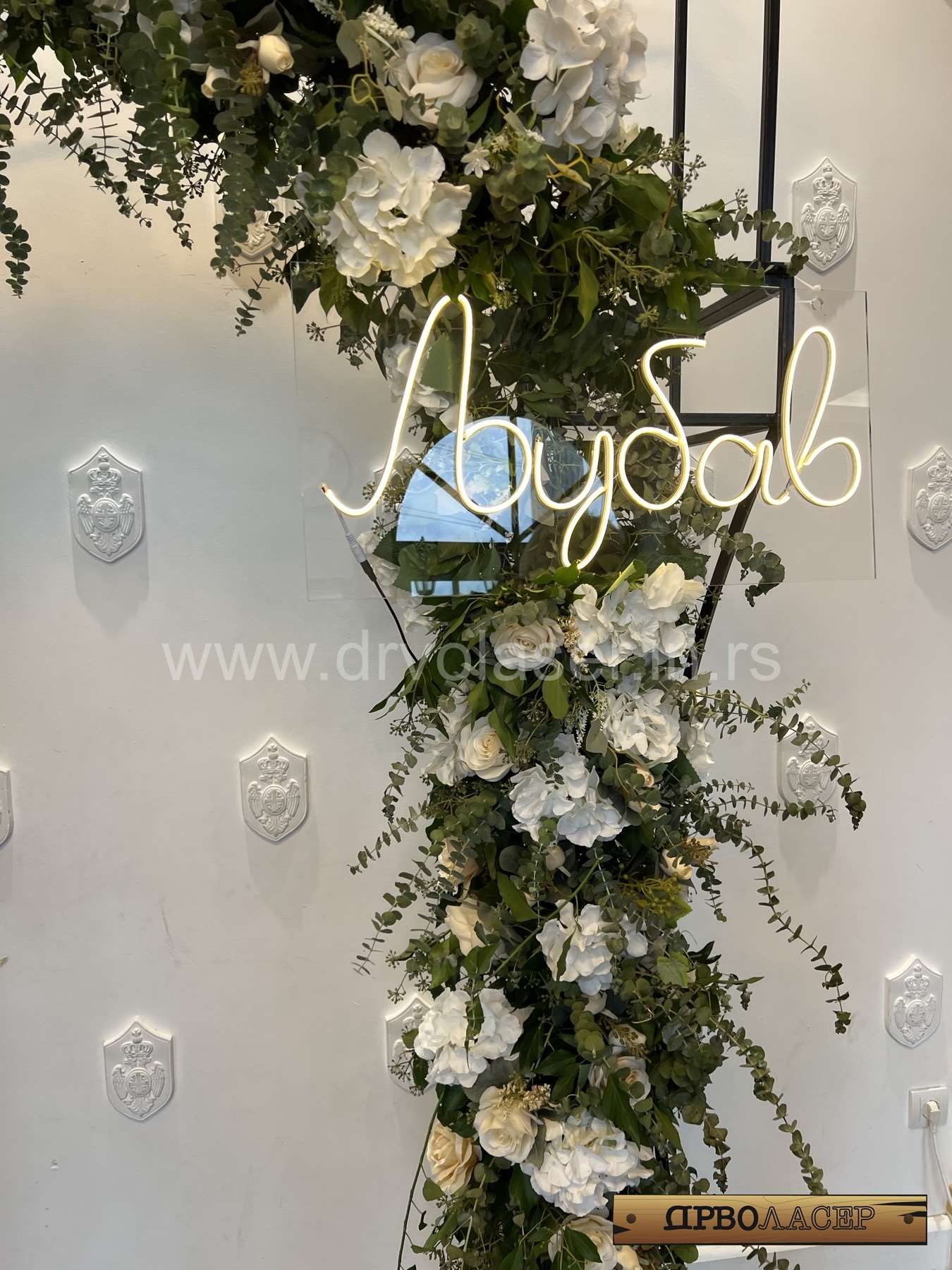 LED NEONSKI NATPISI – Drvolaser