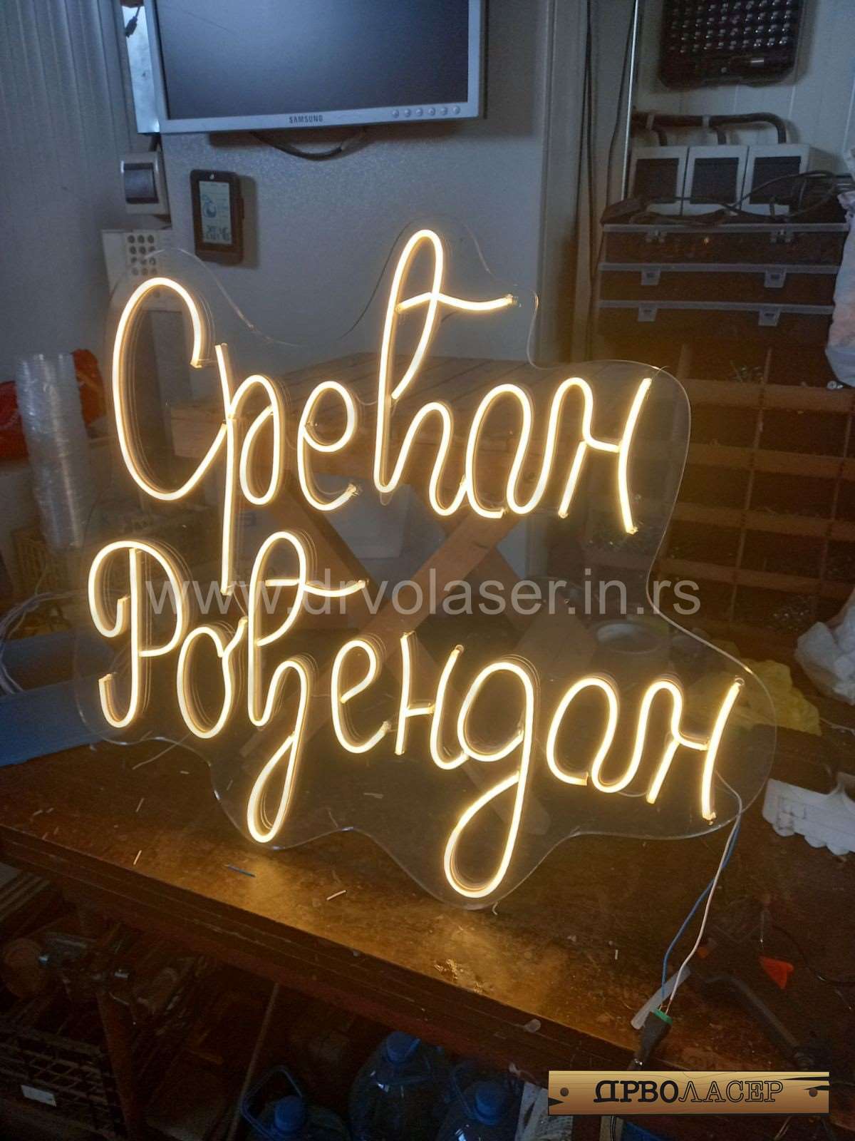 LED NEONSKI NATPISI – Drvolaser