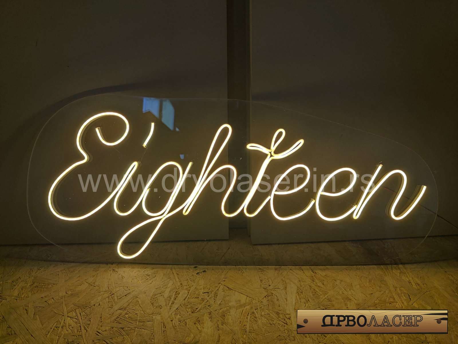 LED NEONSKI NATPISI – Drvolaser