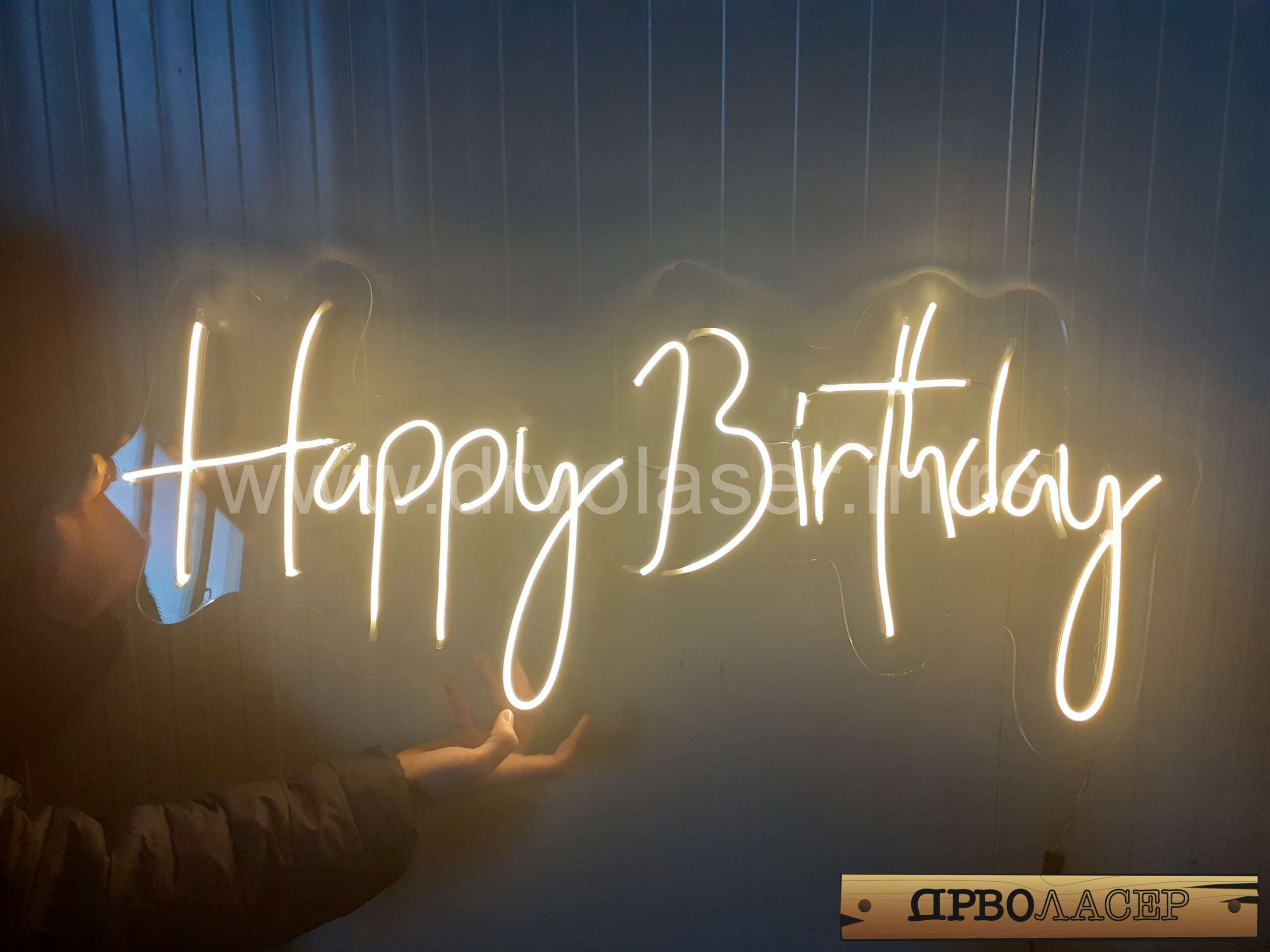 LED NEONSKI NATPISI – Drvolaser