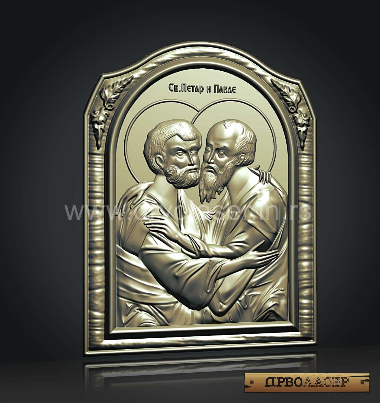 Ikone Sv. Petar i Pavle – Drvolaser