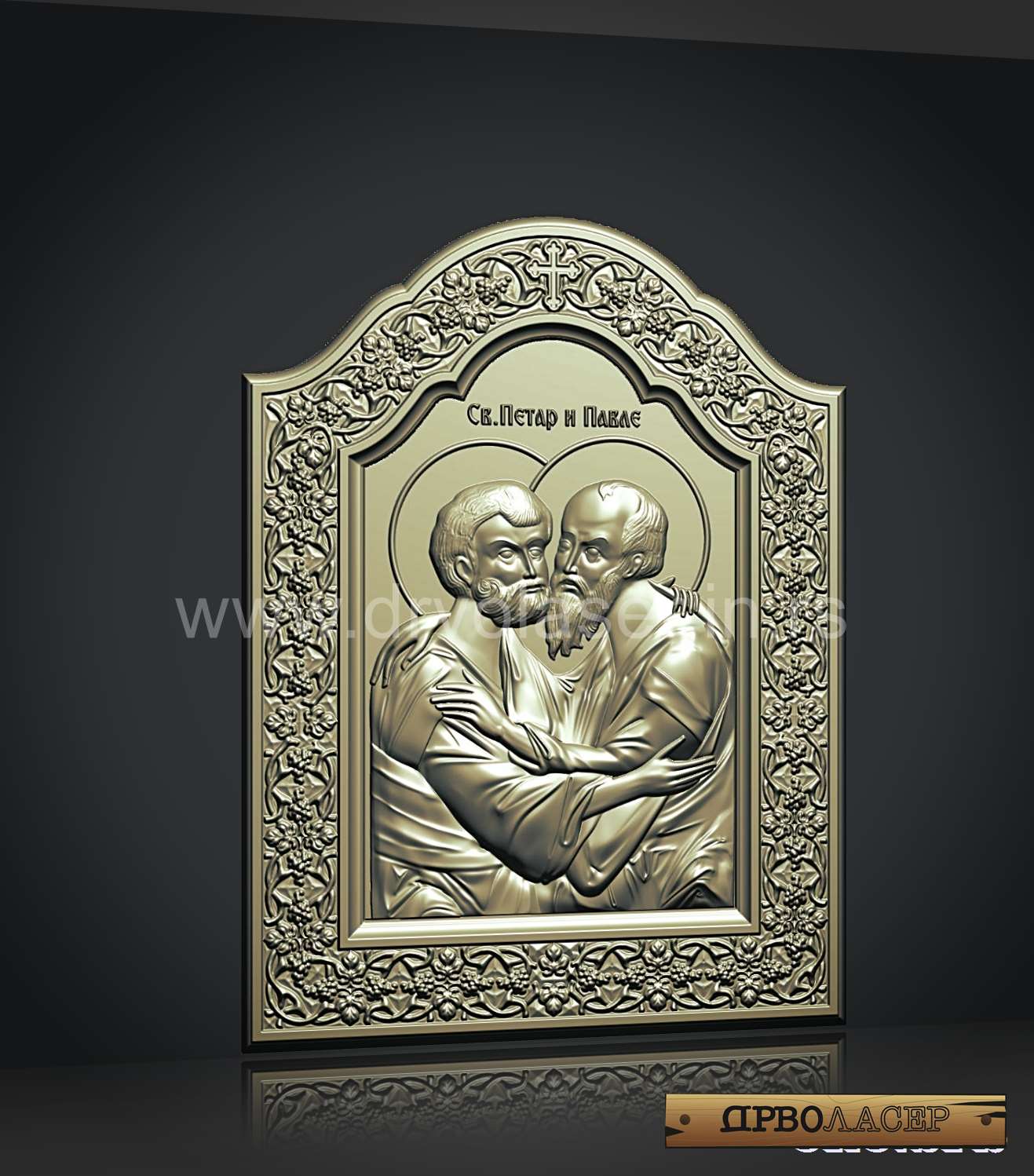 Ikone Sv. Petar i Pavle – Drvolaser