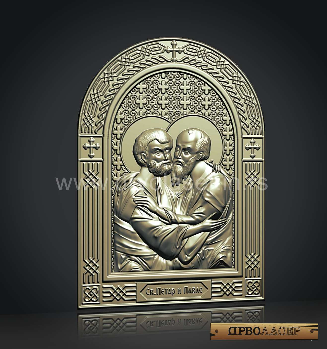 Ikone Sv. Petar i Pavle – Drvolaser