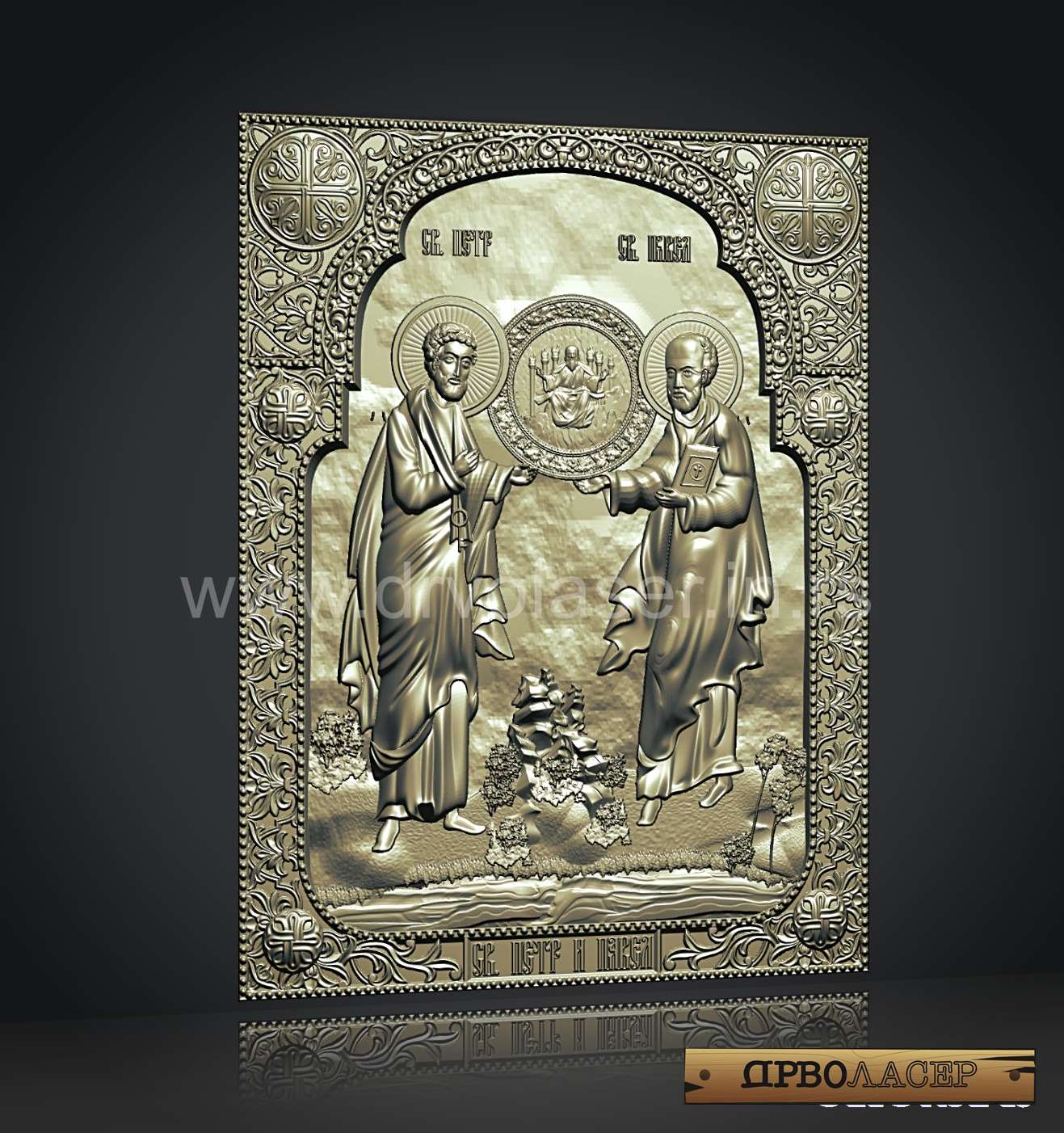 Ikone Sv. Petar i Pavle – Drvolaser